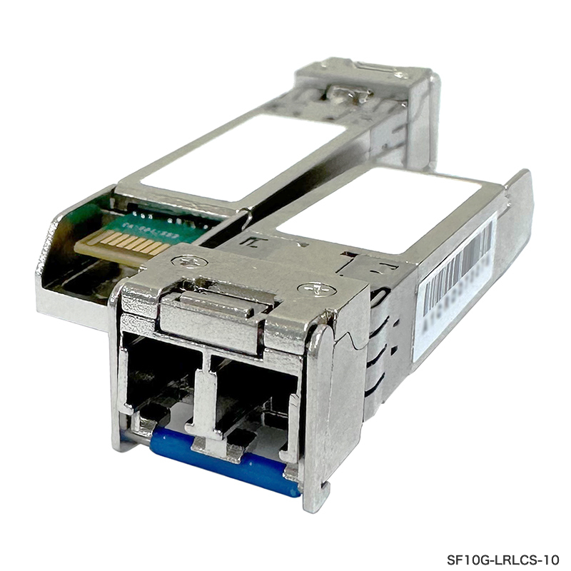 10ギガビット SFP+モジュール｜SF10Gシリーズ
